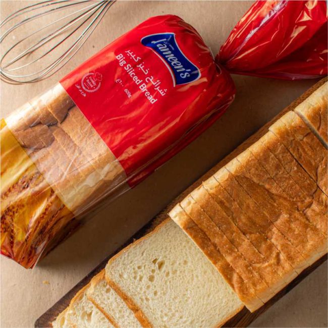 Al Ameen Bakery | UAE’s Leading Semi Industrial Bakery Since 1976 – Al ...