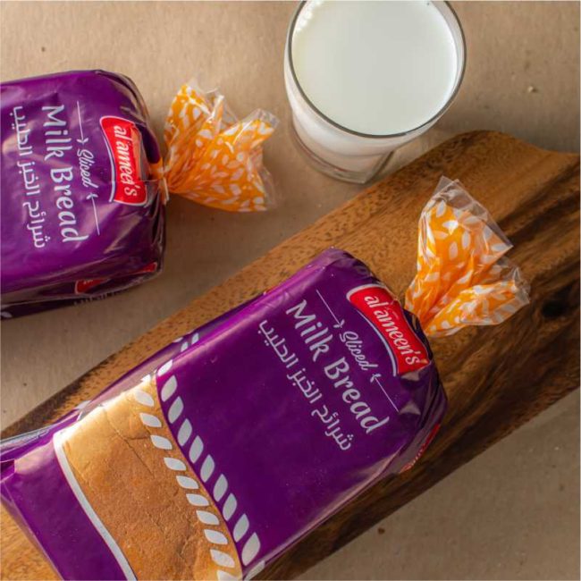 Al Ameen Bakery | UAE’s Leading Semi Industrial Bakery Since 1976 – Al ...